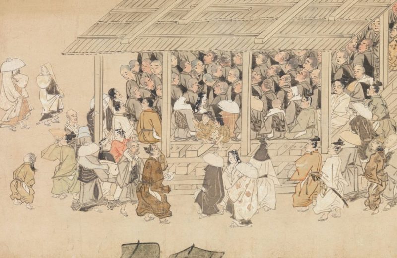 What is Jodo Shinshu? - Lion's Roar