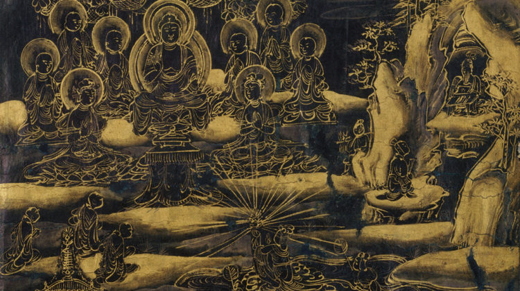 Buddhadharma: The Practitioner's Quarterly - Lion's Roar