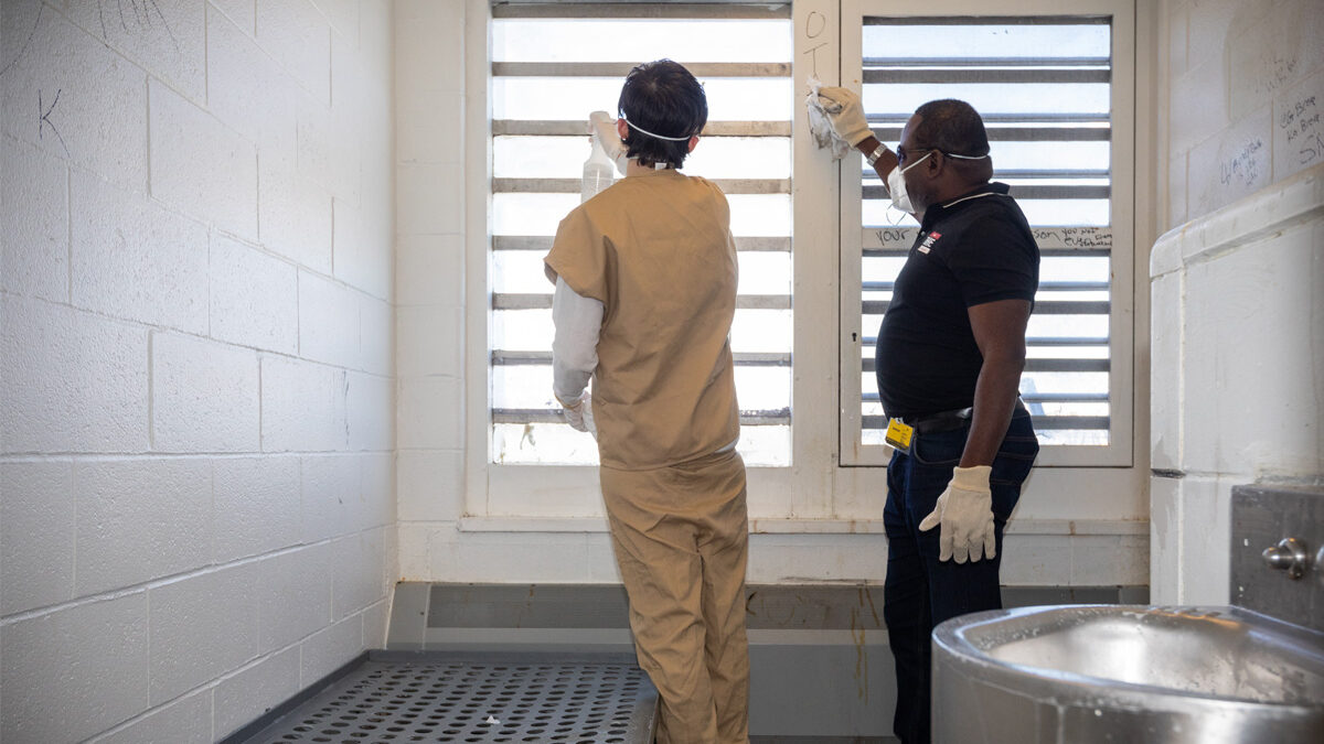 Rikers Island Prison Cells