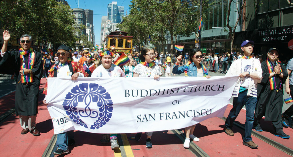 The Pure Land Is in the West - Lions Roar