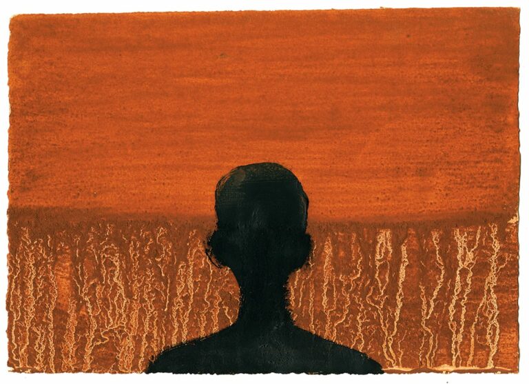 Bardo | Lion’s Roar