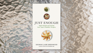 Review: "Just Enough" | Lion’s Roar