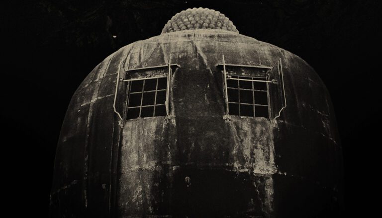 The Practice of No Practice