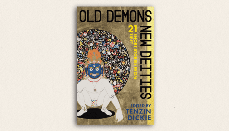 Review: "Old Demons, New Deities" | Lion’s Roar