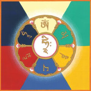 Chenrezig: The Embodiment of Compassion | Lion’s Roar