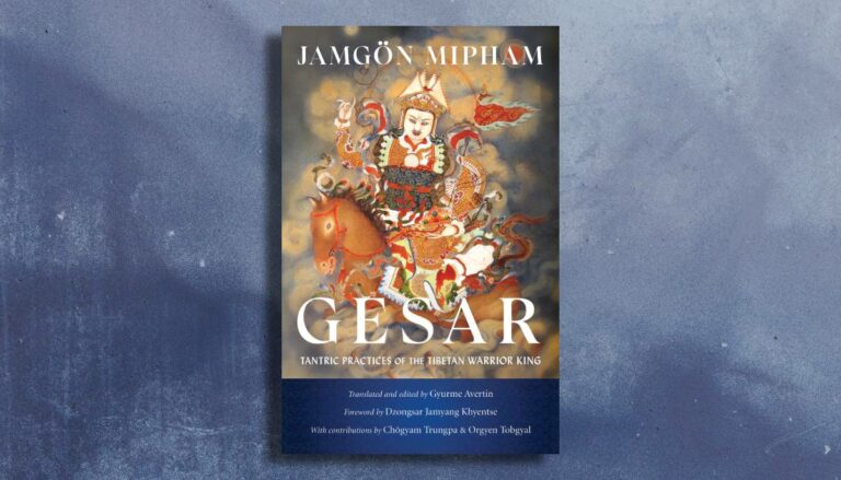 Read "Gesar the Warrior" an excerpt from Gesar: Tantric Practices of ...