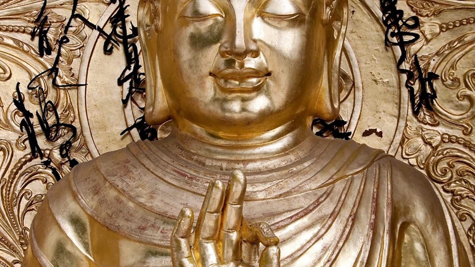 Buddhist Teachings | Lion’s Roar