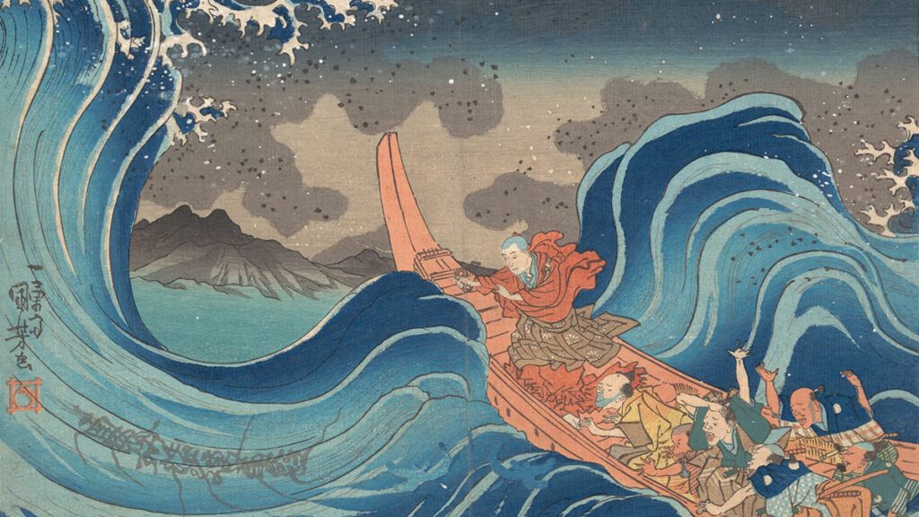 Nichiren | Lion’s Roar