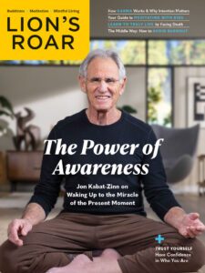 Who Was Queen Anula?